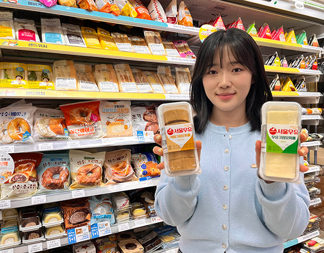 GS25, 서울우유와 손잡고 디저트 5종 단독 출시-디지틀조선일보(디조닷컴 dizzo.com)