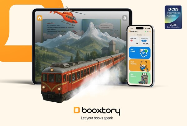 웅진씽크빅, AI 독서 플랫폼 ‘북스토리’ 출시-디지틀조선일보(디조닷컴 dizzo.com)