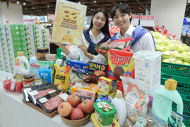 이마트, 12월 ‘고래잇페스타’ 후반전 시작…주요 생필품 할인 확대-디지틀조선일보(디조닷컴 dizzo.com)
