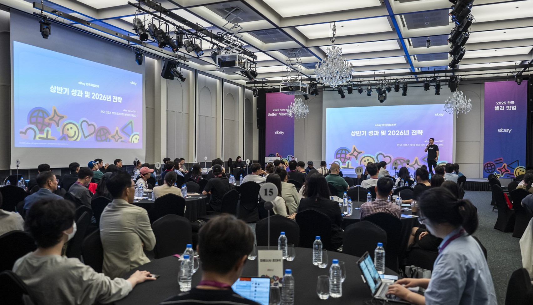 [인터뷰] “리커머스가 거래의 40%… 한국 셀러, 글로벌 역직구 시장서 성장세”-디지틀조선일보(디조닷컴 dizzo.com)