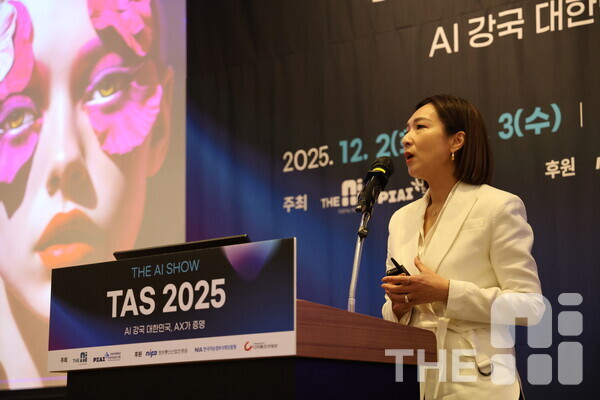 [TAS 2025] 로레알 “AI로 개인 맞춤형 뷰티 혁신”-디지틀조선일보(디조닷컴 dizzo.com)