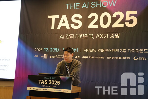 [TAS 2025] 구글 클라우드 “네트워크·스토리지가 실제 병목”-디지틀조선일보(디조닷컴 dizzo.com)
