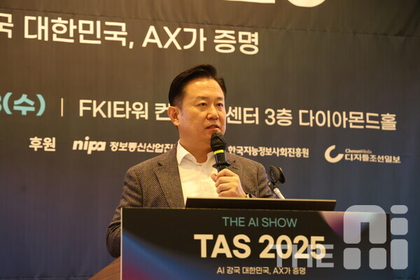 [TAS 2025] 지멘스DISW “화려한 AI 속 숨은 데이터 연결이 핵심”-디지틀조선일보(디조닷컴 dizzo.com)