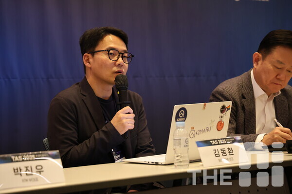 [TAS 2025] “AX G1 가능… 제조 AI 골든타임 놓치지 말아야”-디지틀조선일보(디조닷컴 dizzo.com)