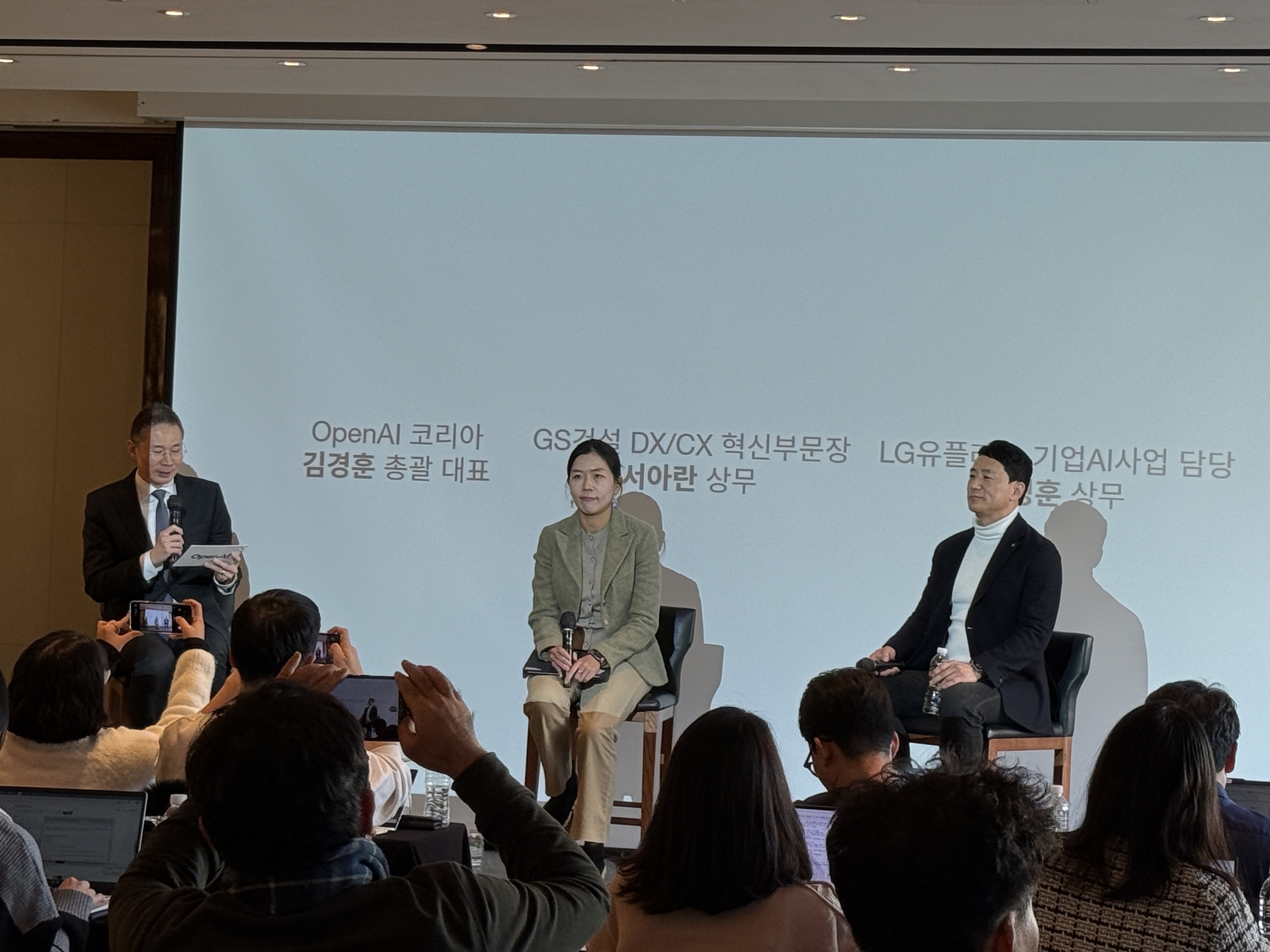 김경훈 오픈AI 코리아 대표 “韓, AI 이해도 최고 수준… AX 파트너될 것”-디지틀조선일보(디조닷컴 dizzo.com)