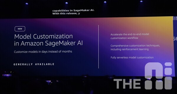 [AWS 리인벤트 2025] “AI가 AI 모델 훈련”... 강화학습 문턱 낮추다-디지틀조선일보(디조닷컴 dizzo.com)